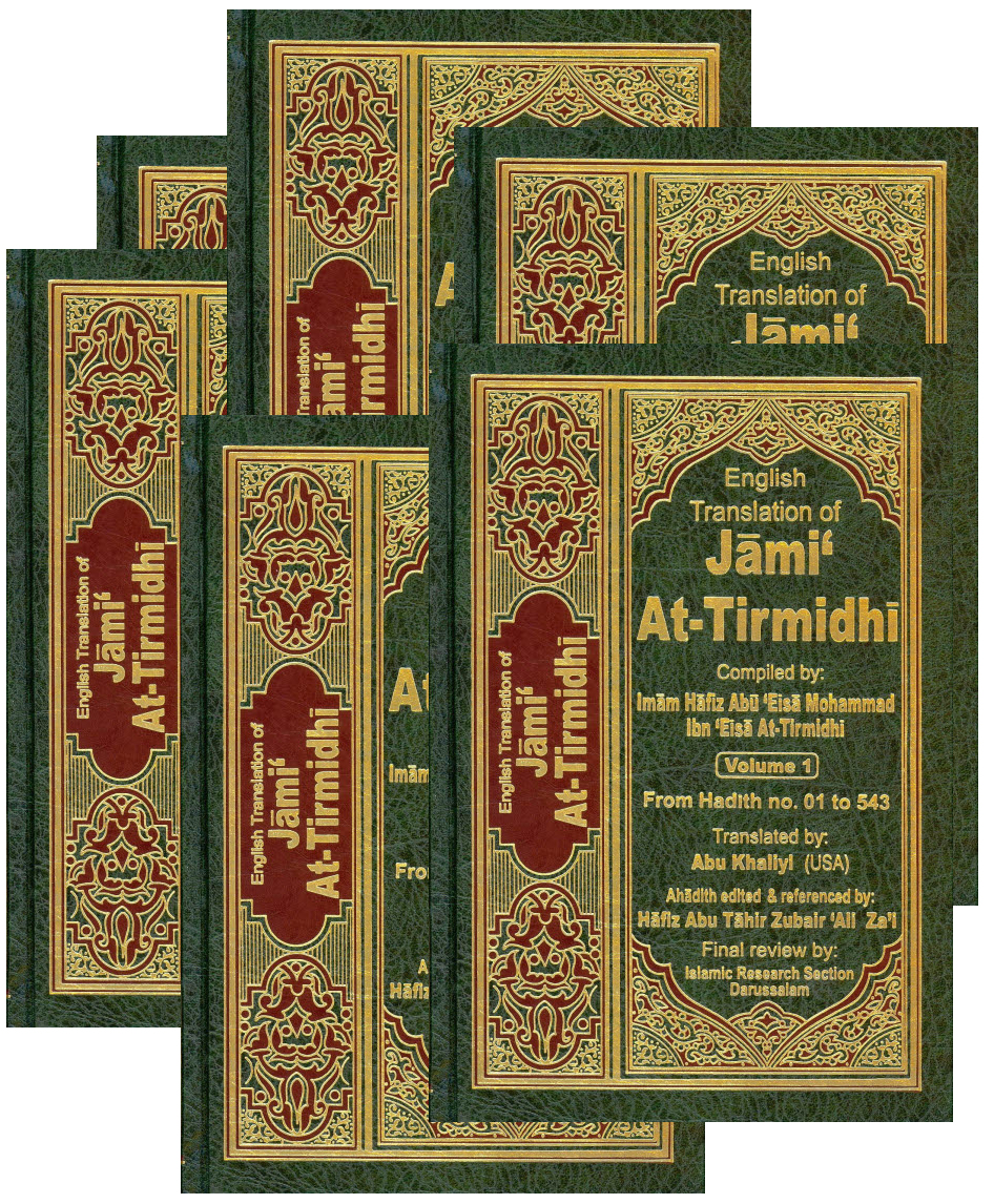 Jami' At-Tirmidhi : English Translation (and Arabic Text) of Imam al ...