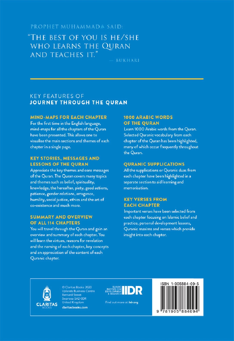 Journey Through the Quran - An Overview of all 114 Chapters (Sharif ...