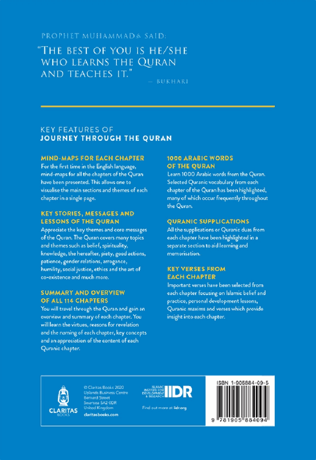 Journey Through the Quran - An Overview of all 114 Chapters (Sharif ...