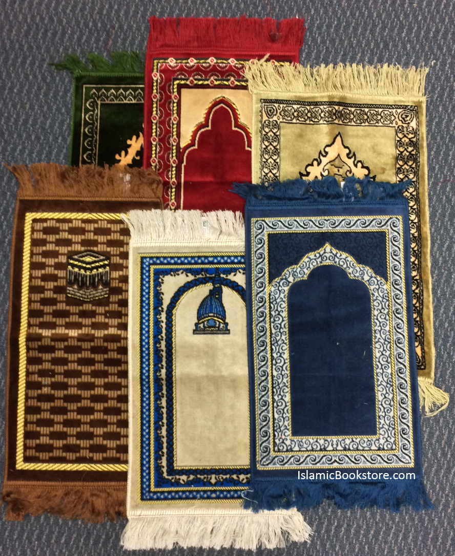 Kid's Prayer Rug (Children's Prayer Mat) aka Junior Janamaz