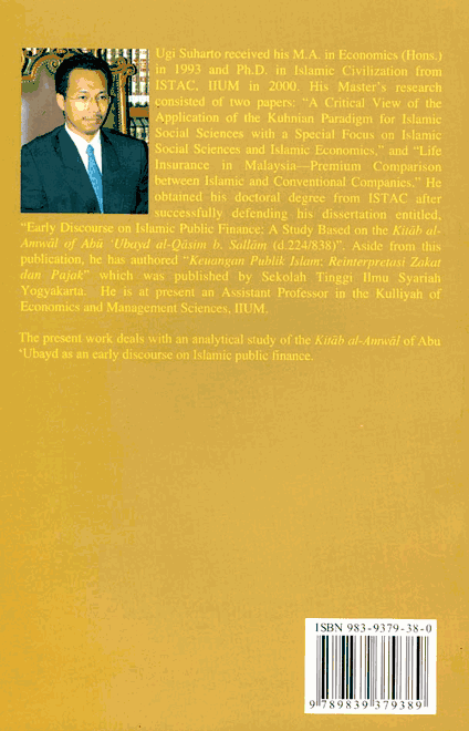 Kitab al Amwal : Abu Ubayd's Concept of Public Finance (Ugi Suharto)