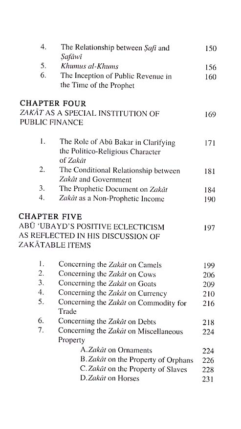 Kitab al Amwal : Abu Ubayd's Concept of Public Finance (Ugi Suharto)