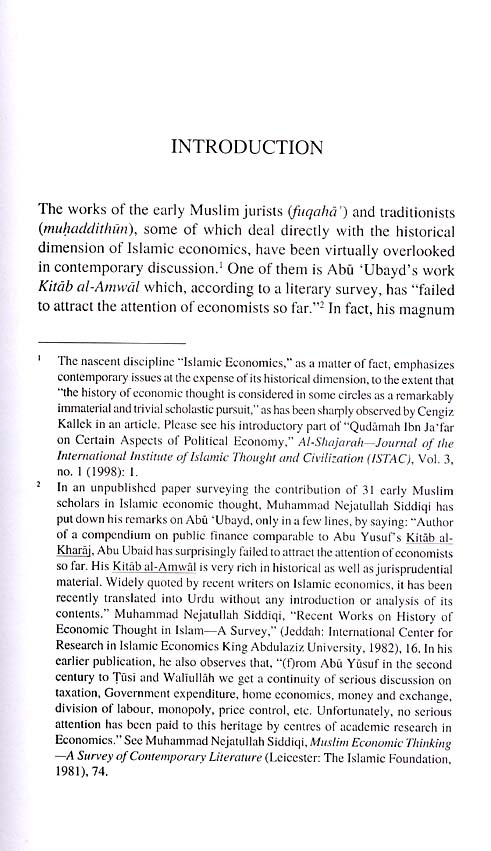 Kitab al Amwal : Abu Ubayd's Concept of Public Finance (Ugi Suharto)