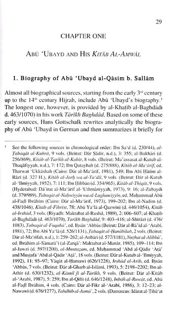 Kitab al Amwal : Abu Ubayd's Concept of Public Finance (Ugi Suharto)