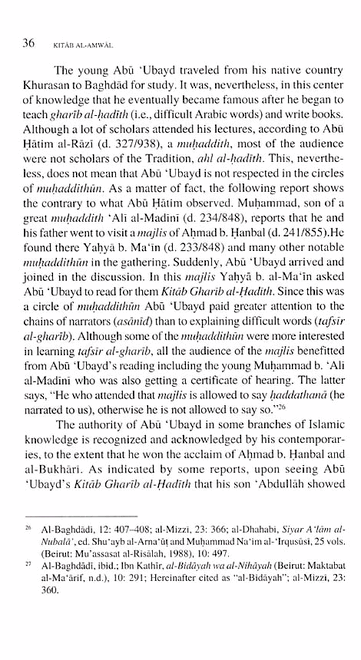 Kitab al Amwal : Abu Ubayd's Concept of Public Finance (Ugi Suharto)