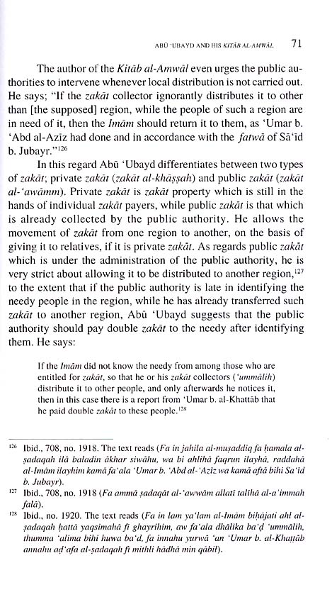 Kitab al Amwal : Abu Ubayd's Concept of Public Finance (Ugi Suharto)