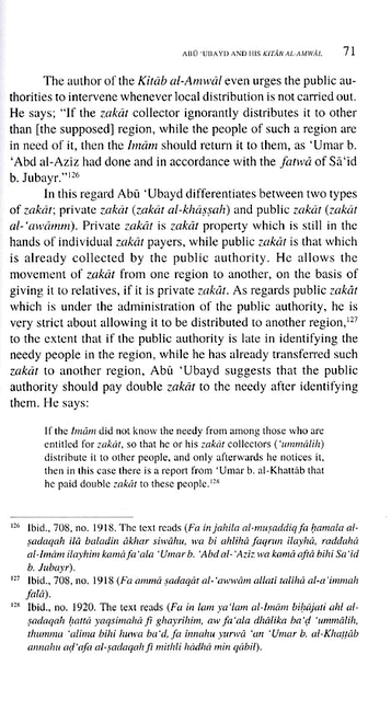 Kitab al Amwal : Abu Ubayd's Concept of Public Finance (Ugi Suharto)