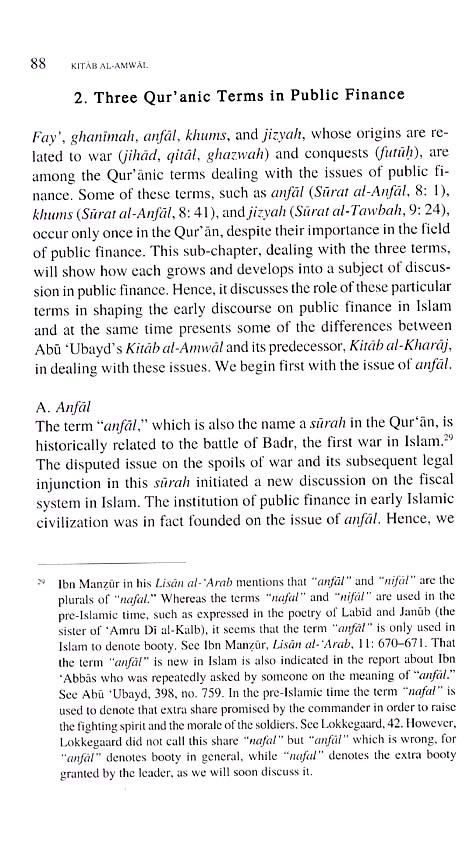 Kitab al Amwal : Abu Ubayd's Concept of Public Finance (Ugi Suharto)