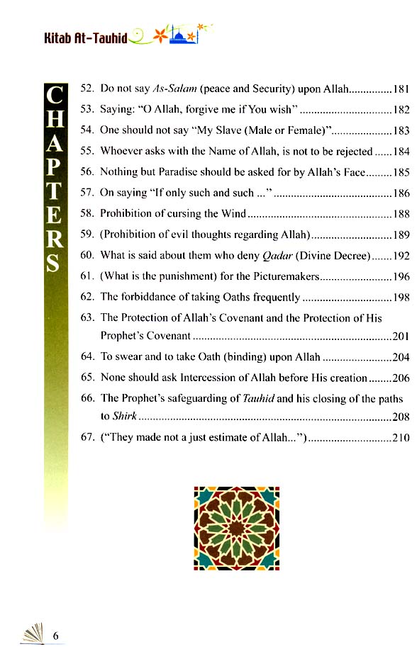 Kitab At-Tauhid (Full Color Edition) The Book of Tawheed (Oneness of ...