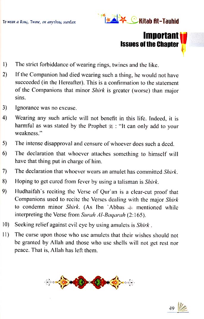 Kitab At-Tauhid (Full Color Edition) The Book of Tawheed (Oneness of ...