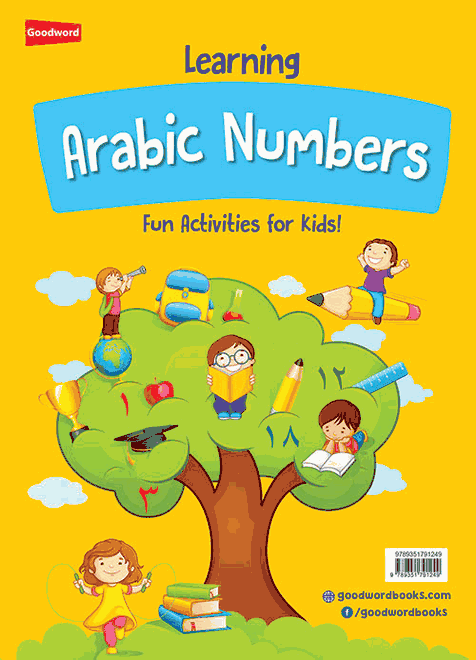Learning Arabic Numbers : Fun Activities for Kids! (Saniyasnain Khan ...