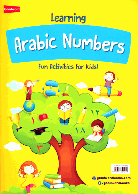 Learning Arabic Numbers : Fun Activities for Kids! (Saniyasnain Khan ...