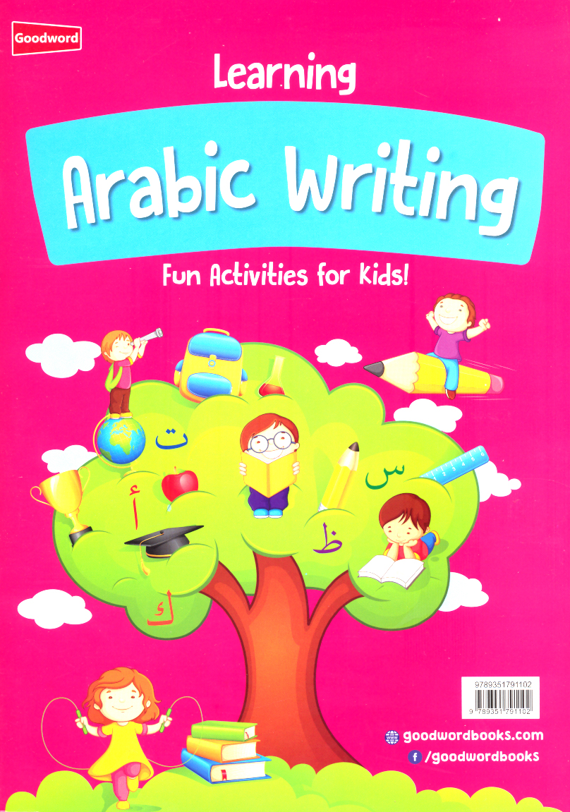 Learning Arabic Writing; Fun Activities for Kids!