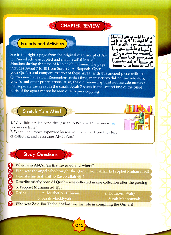 Learning Islam 1 (Middle School Islamic Studies Textbook Series) Level ...