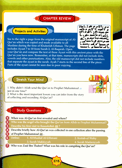 Learning Islam 1 (Middle School Islamic Studies Textbook Series) Level ...