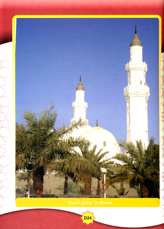 Learning Islam 1 (Middle School Islamic Studies Textbook Series) Level ...