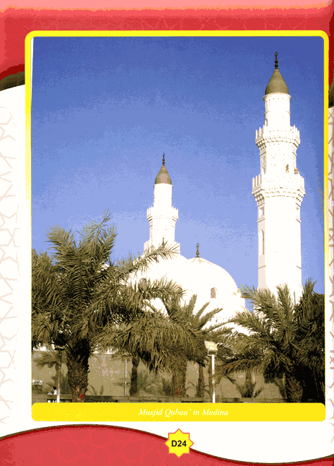 Learning Islam 1 (Middle School Islamic Studies Textbook Series) Level ...