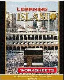 Learning Islam 1 Worksheets Level 1 (6th Grade)