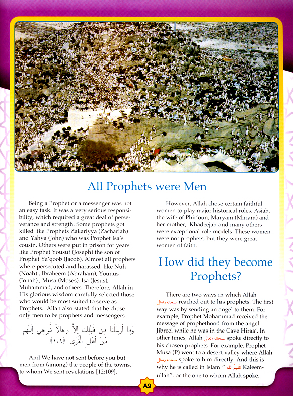 Learning Islam 2 (Middle School Islamic Studies Textbook Series) Level ...