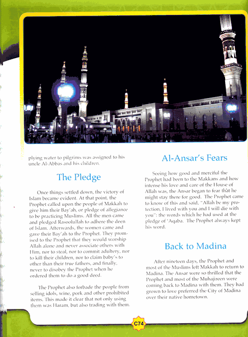 Learning Islam 2 (Middle School Islamic Studies Textbook Series) Level ...