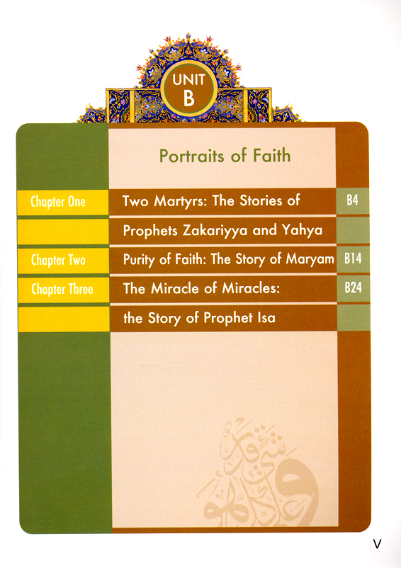 Learning Islam 3 (Middle School Islamic Studies Textbook Series) Level ...