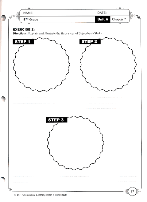 Learning Islam Worksheets Level 3 (8th Grade)