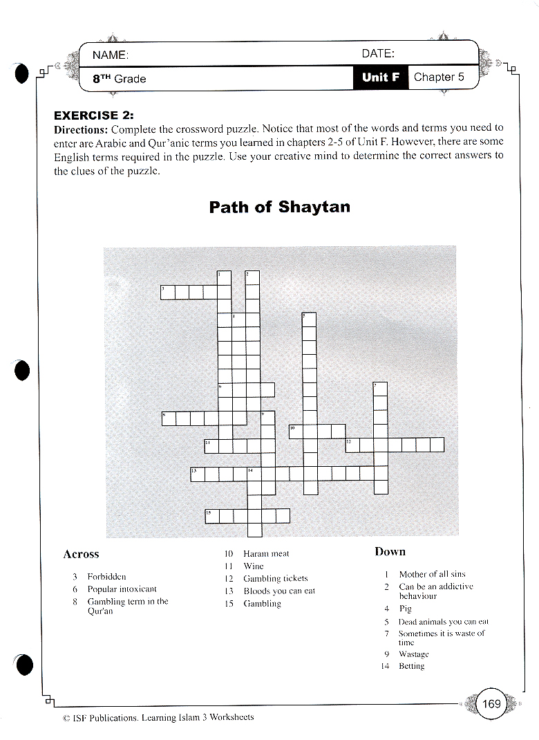 Learning Islam Worksheets Level 3 (8th Grade)