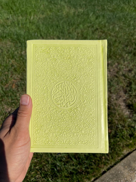 Lime Green Rainbow Quran (5.5" x 7.75") Medium Size (Arabic only) BELOW ...