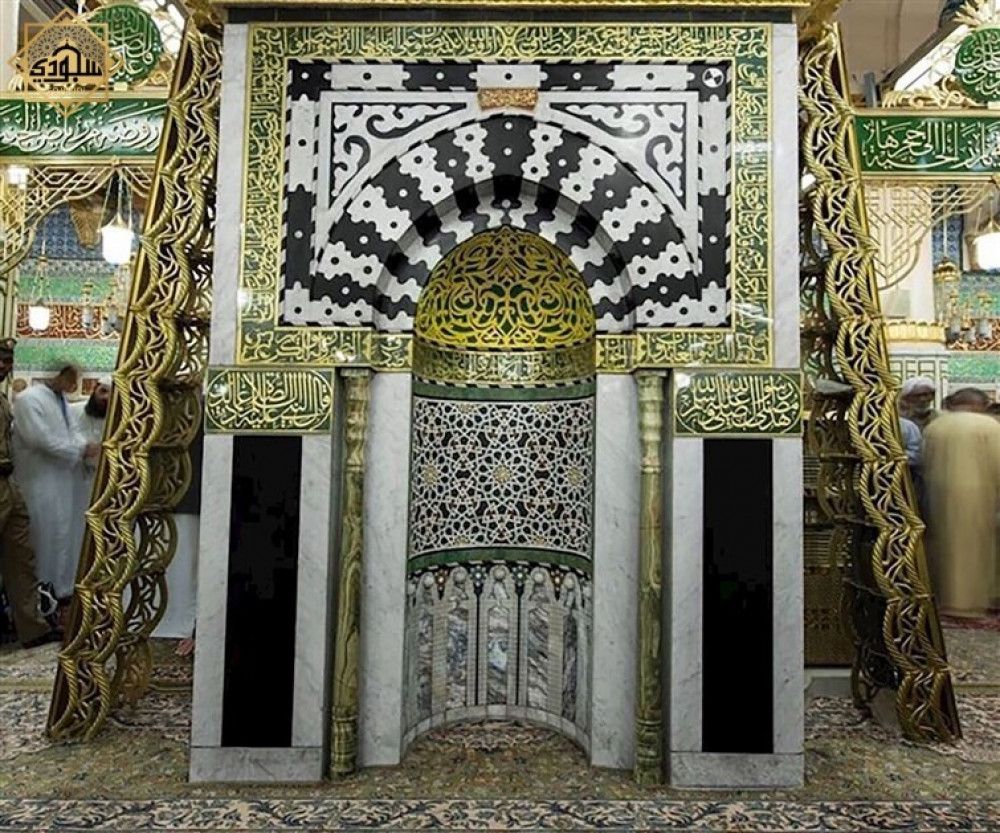 Limited Edition Mihrab Nabawi Prayer Rug (Designed in Madinah with Premium Turkish Craftsmanship ...