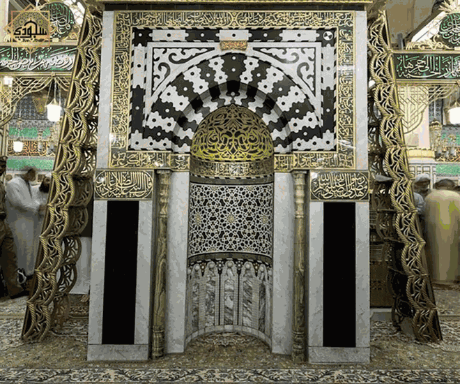 Limited Edition Mihrab Nabawi Prayer Rug (Designed in Madinah with ...