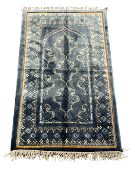Navy Blue Turkish Premium Memory Foam Orthopedic Prayer Rug (27" x 42 ...