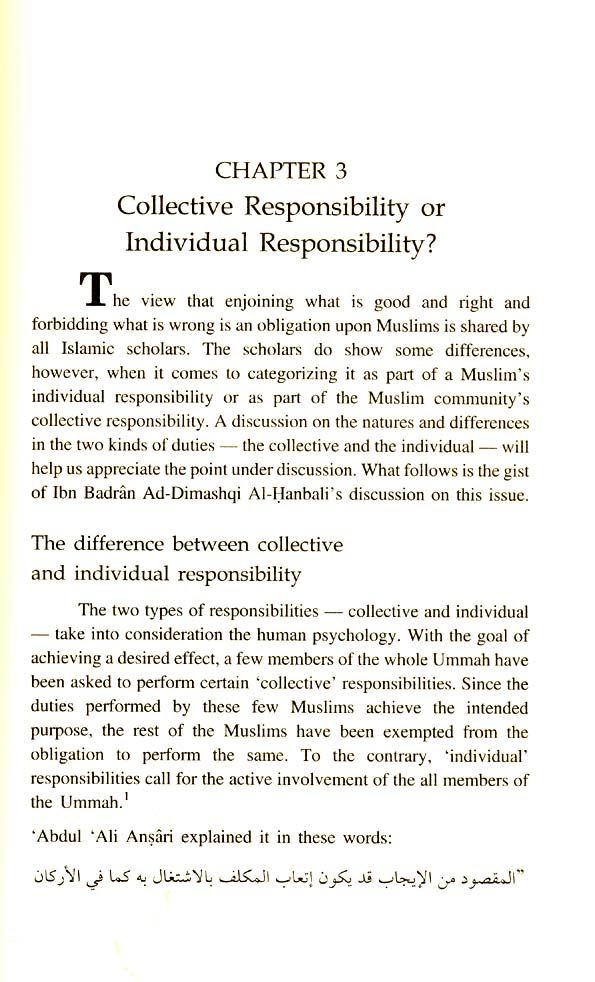 Ma'roof and Munkar : Enjoining What is Right and Forbidding What is ...