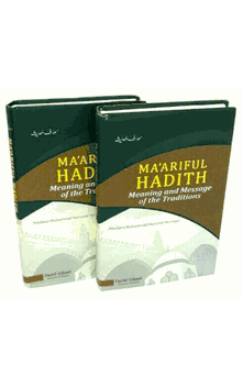 Major Hadith Collections