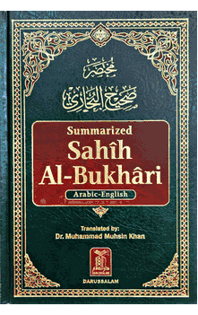 Hadith Collections, Selections, Studies