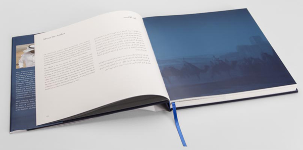 Makkah to Madinah : A Photographic Journey of the Hijrah Route (Dr ...