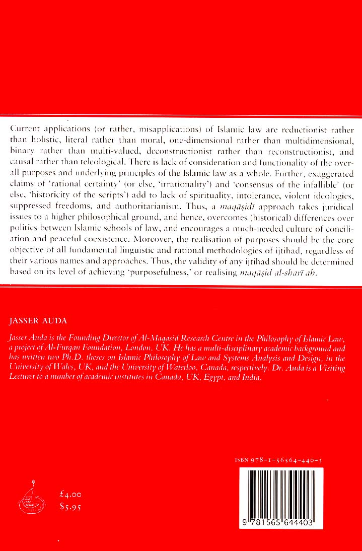 Maqasid Al Shariah : A Beginner's Guide (Jasser Auda)