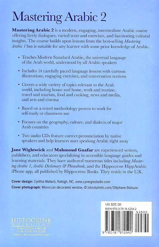 Mastering Arabic 2 with 2 Audio CDs