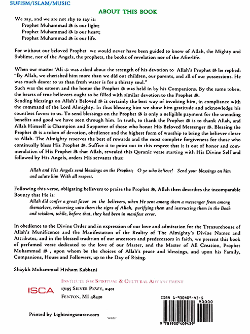 Mawlid Ad-Dayba'I : Celebrating the Birth of Prophet Muhammad (pbuh) (Shaykh 'abd Ar-rahman Ad ...