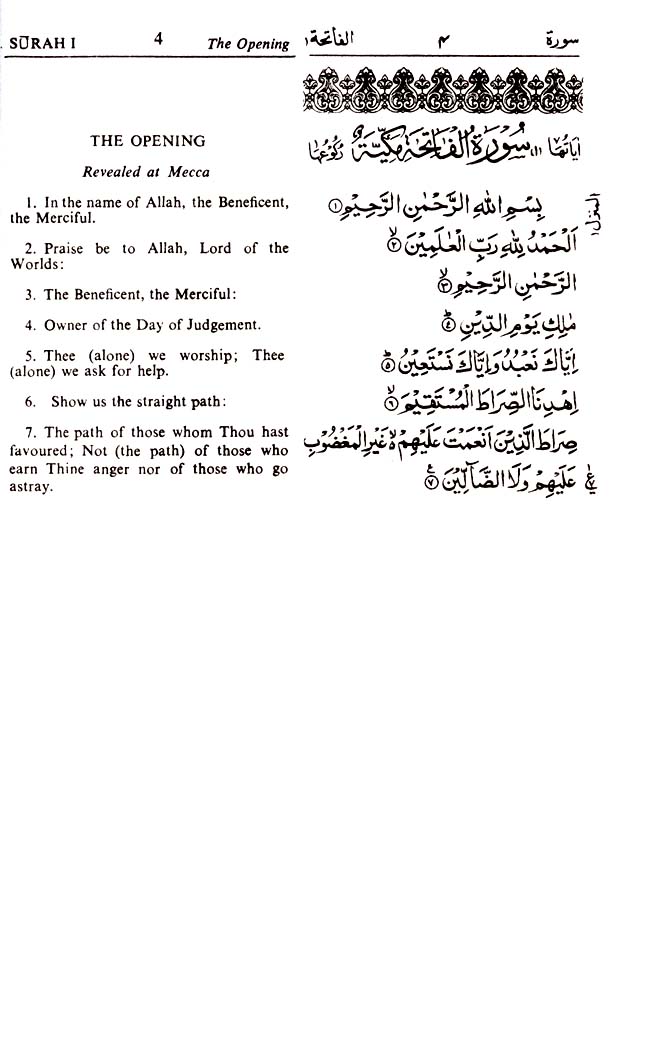 Meaning of the Glorious Quran with Arabic Text, translation by Muhammed Marmaduke Pickthall