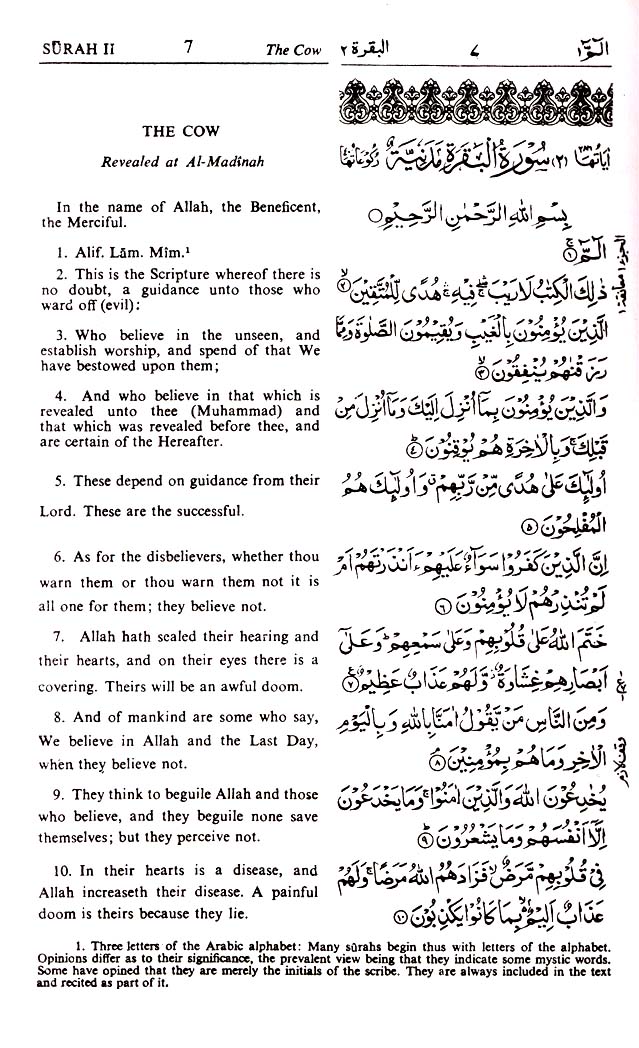 Meaning of the Glorious Quran with Arabic Text, translation by Muhammed Marmaduke Pickthall