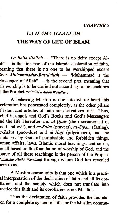 Milestones : English Translation (Sayyid Qutb / Syed Qutb)