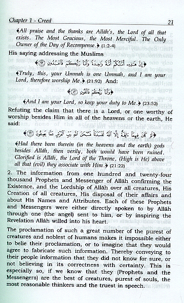 Minhaj al-Muslim : The Way of the Muslim - A Book on Creed, Manners ...