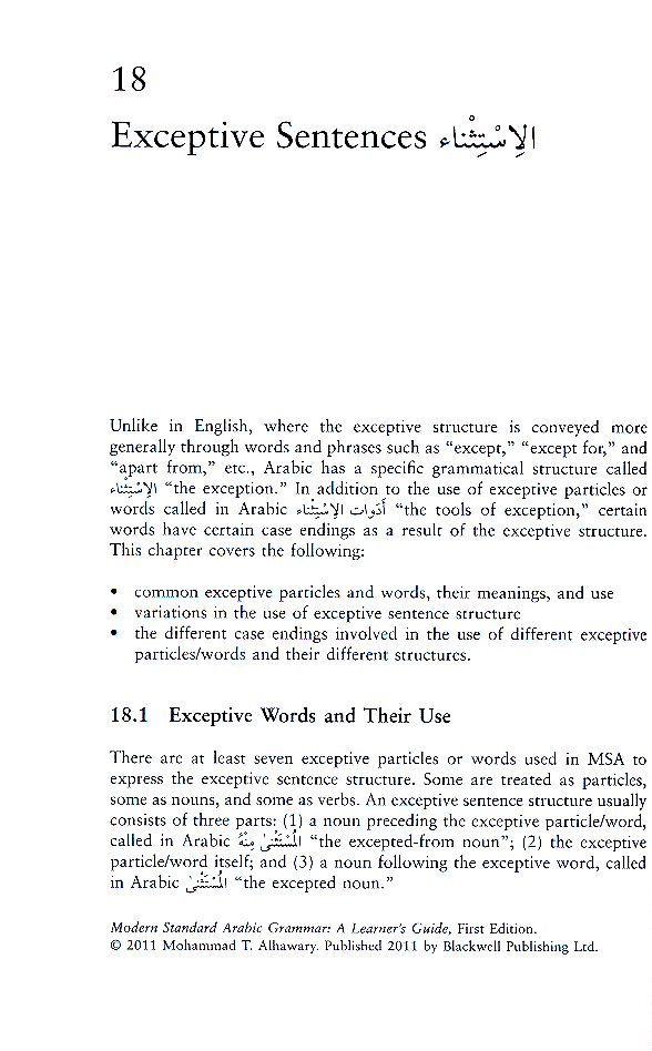 Modern Standard Arabic Grammar: A Learner's Guide 1st Edition (Mohammad ...