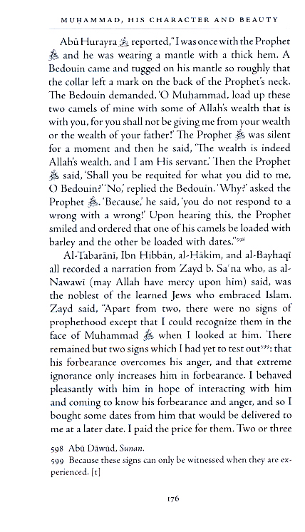 Muhammad His Character and Beauty : Wasa'il Al-wusul Ila Shama'il al ...