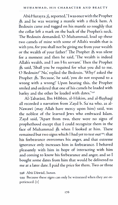 Muhammad His Character and Beauty : Wasa'il Al-wusul Ila Shama'il al ...