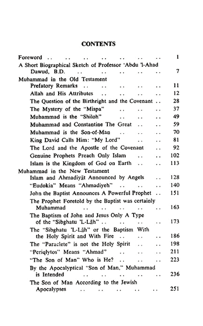 Muhammad in the Bible (Prof. Abdul-Ahad Dawud) Al-Kitab Publications