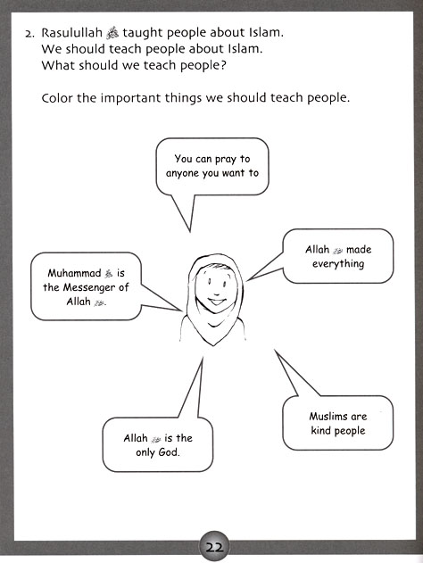 Muhammad Rasulullah : The Last Prophet : Grade 1 (pbuh) (Workbook ...
