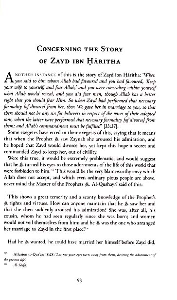 Muhammad (saw) The Perfect Man(Sayyid Muhammad ibn 'Alawi al-Maliki al ...