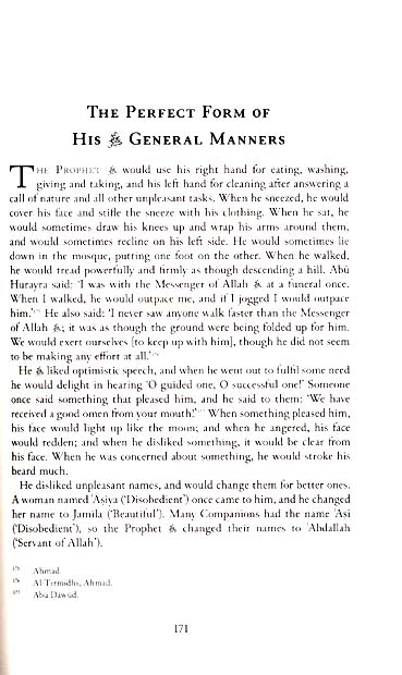 Muhammad (saw) The Perfect Man(Sayyid Muhammad ibn 'Alawi al-Maliki al ...