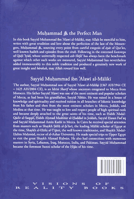 Muhammad (saw) The Perfect Man(Sayyid Muhammad ibn 'Alawi al-Maliki al ...